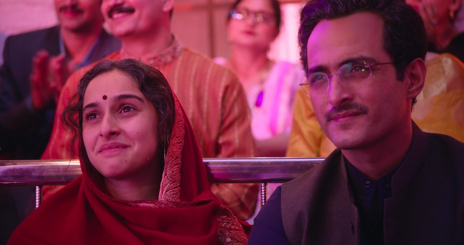 Shikara – VC Films