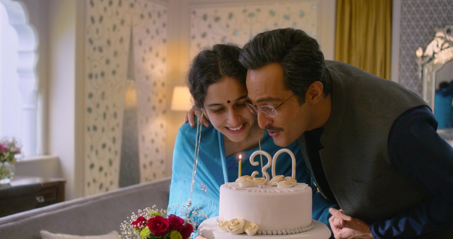 Shikara – VC Films