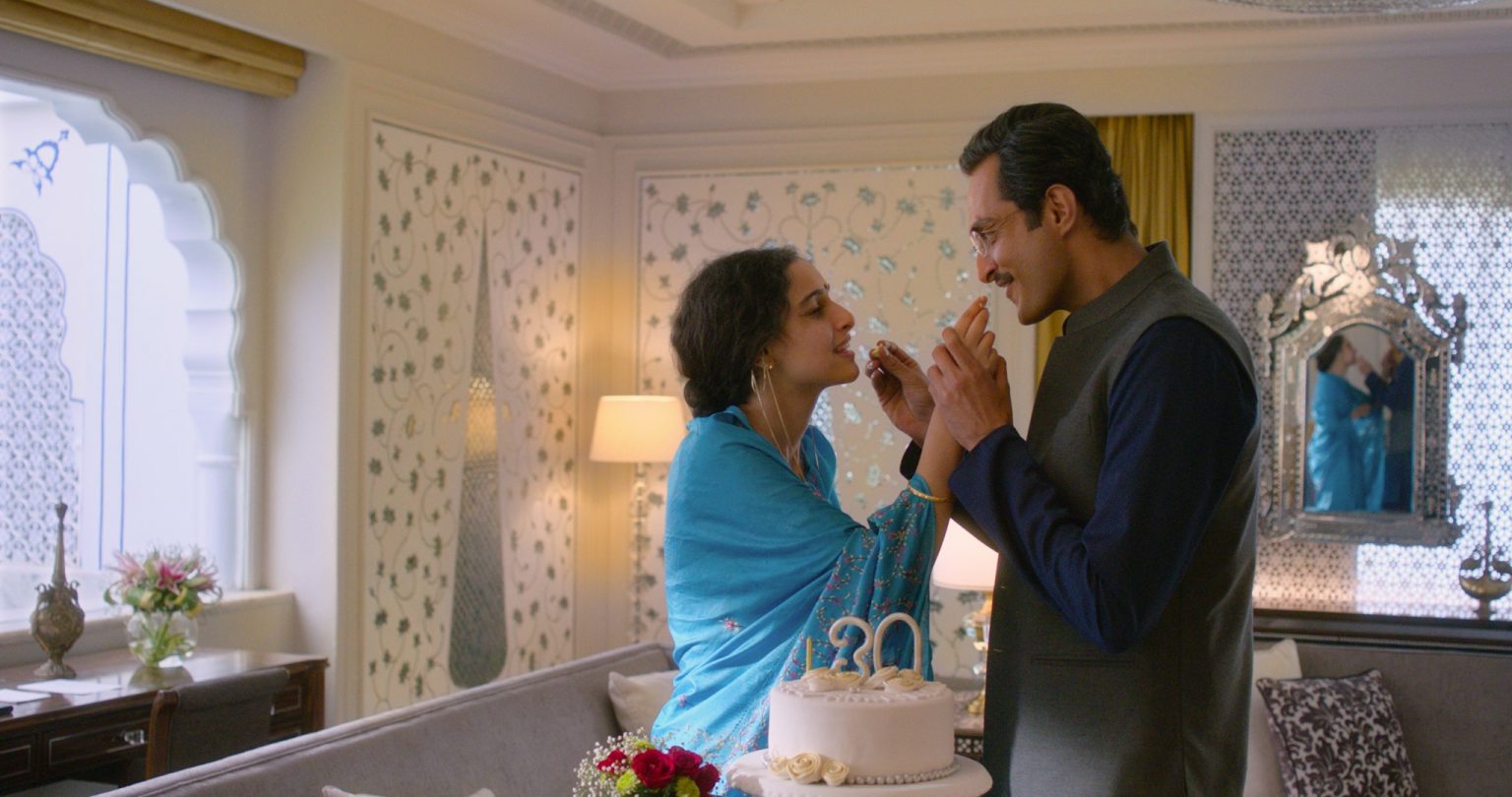 Shikara – VC Films