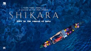 Shikara – VC Films