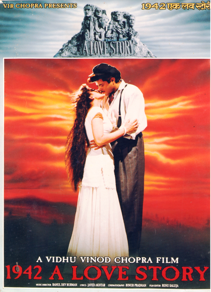 1942 A Love Story – VC Films