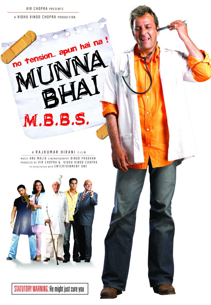 Munna Bhai MBBS – VC Films