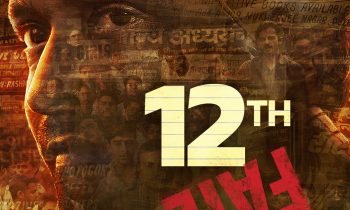 12th Fail – VC Films