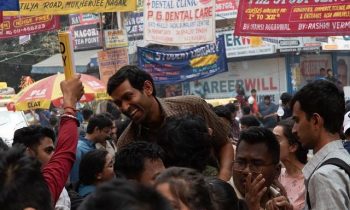 12th Fail – VC Films